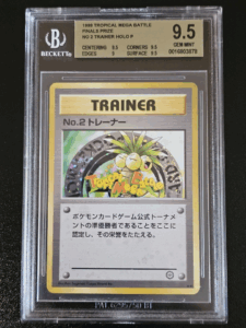 Top 14 Most Expensive Pokémon Cards Ever Sold