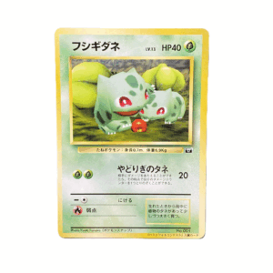 Top 14 Most Expensive Pokémon Cards Ever Sold