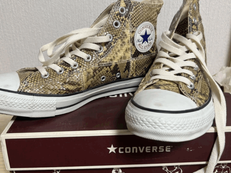 10 Rare Converse Pairs That Are Collector's Gold
