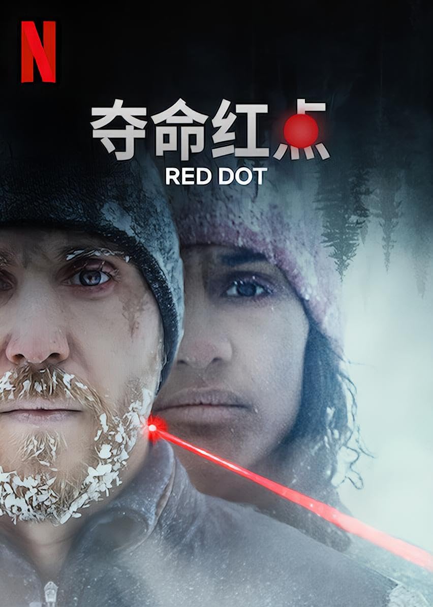 10 Scandinavian Crime Thrillers With Chilling Storylines