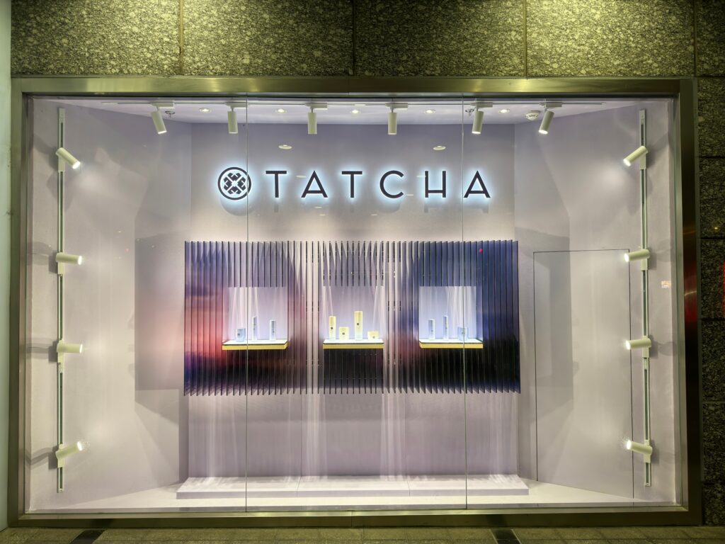 15 Tatcha Skincare Products Inspired by Japanese Traditions